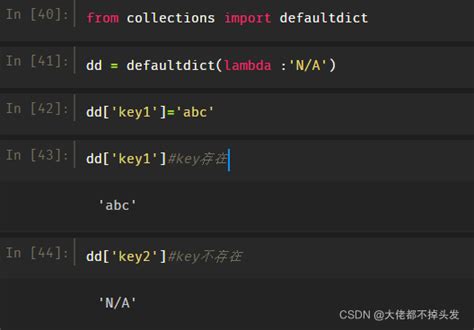Python3学习笔记之 常用内建模块（collections）python3 Collections Csdn博客