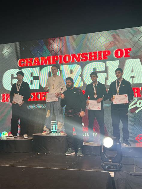 განთიადი • Gantiadi Tbilisi