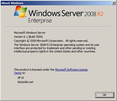 File Windows Server 2008 R2 RTM Winver Png BetaWiki