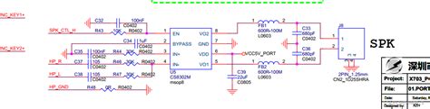 rk3588 x703 音频调试笔记 hp det gpio csdn博客