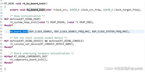 stm32cubemx usart配置 mob6454cc770d06的技术博客 51cto博客