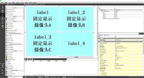 qt opencv qthread，qt多线程同时显示多路usb摄像头信息至ui界面 qt 同时显示多个摄像头数据 csdn博客