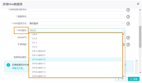 Invalid Jdbc Databasename Not Configured