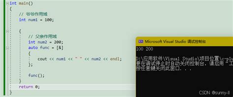 【c11】lambda表达式保姆级详解（深度解析，小白一看就会！！）拉姆达表达式 Csdn博客
