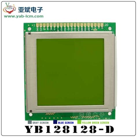 128128 Graphic Dot Matrix Lcd Module Yb128128d And 128128 Price