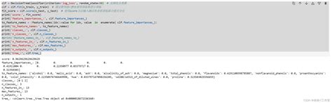 Python Scikit Learn 葡萄酒wine数据集和决策树分类器的使用wine数据集 Csdn博客