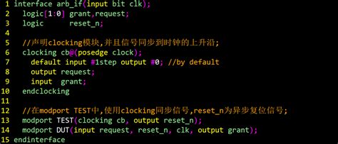 interface中clocking block输入偏差与输出偏差 知北游。。 博客园