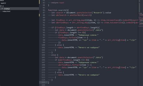 Javascript Реализовать функцию возможности опечатки на Js Stack