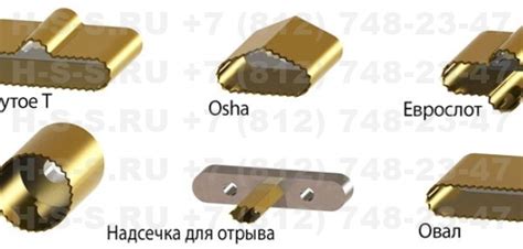 Вырубные и высечные ножи