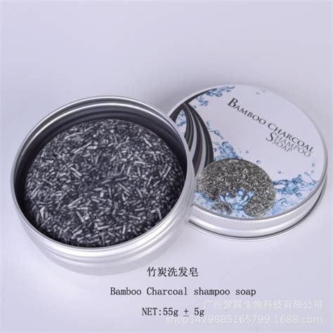Bamboo Charcoal Herb Polygonum Multiflorum Ganoderma Lucidum Black Hair Dandruff Remover Shampoo