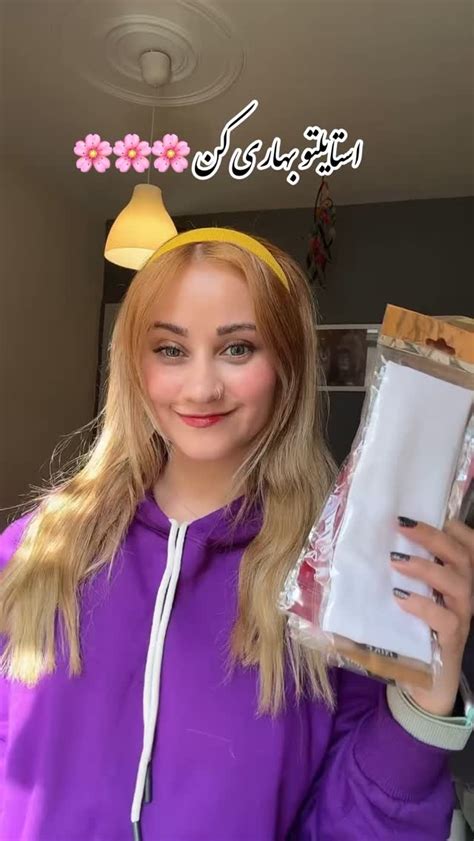 ‎فروشگاه آنلاین لوازم تحریر فانتزی 🍬‎ ‎استایل بهاری با هدبندهای کشی رنگی رنگی رنگیزون🌸🌸💅💅💗💗