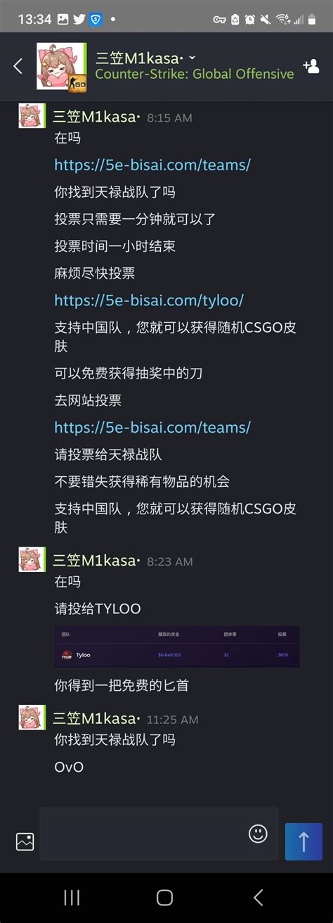 So I Set My Steam Country To China As A Joke And This User Sent Me These Messages I Never