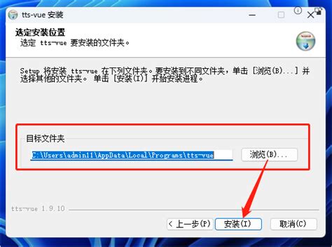 语音合成 Tts Vue 学习 Csdn博客