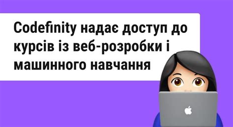 Dou On Linkedin Python Data Science Sql Codefinity пропонує