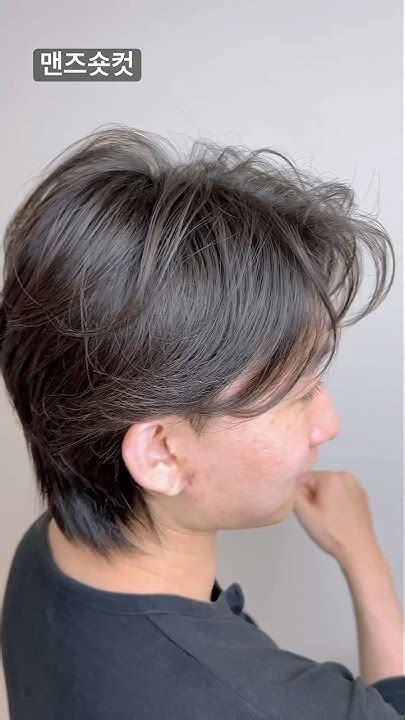 서면미용실 Hairstyle 리프컷 50대여성 단발보브컷 Mullethaircut 남자장발 남자리프컷 남자긴머리 Youtube