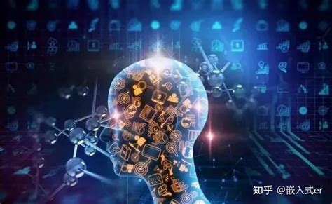 听学长说在物联网，人工智能的冲击下，嵌入式的前景怎么样？ 知乎