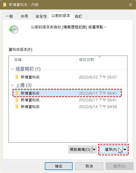 （2025更新）excel工作表不見？6個方法輕鬆救回