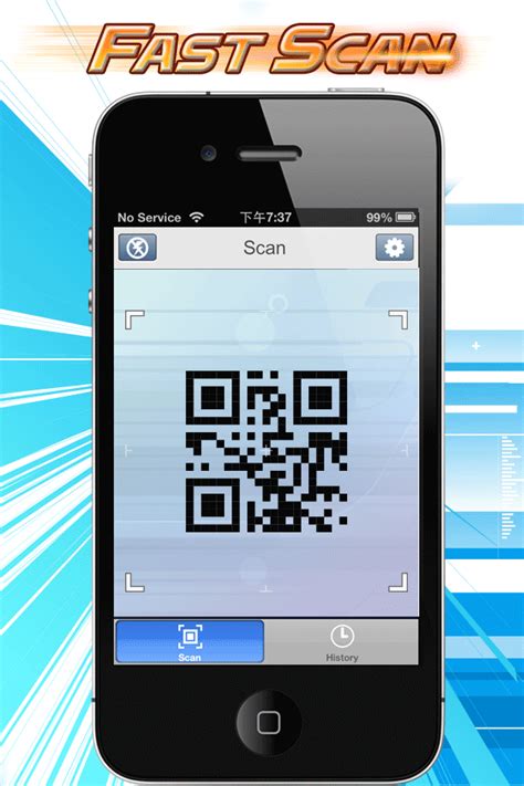 Best Barcode Scanner Scan QR Code Utilities Productivity Free App For IPhone IPad And Watch