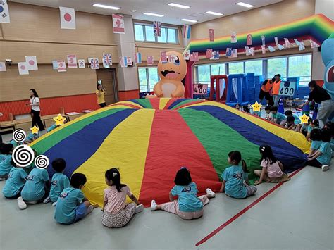 배곧새봄유치원 일반 2024 배곧새봄유치원 체육대회