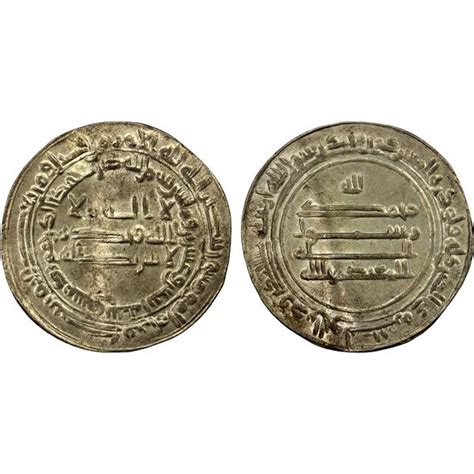 abbasid al mu tasim 833 842 ar dirham 2 98g dimashq ah222 ef