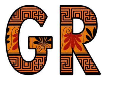 Ancient Greece Display Gcse And A Level Classics Teaching Resources