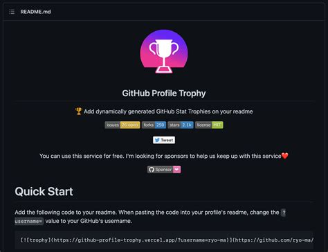 แนะแนววิธีการทำ Github Profile ให้สวยงาม