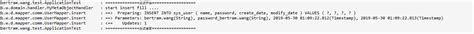 springboot vue 后台管理系统 五 ：mybatis plus批量插入引发的问题persistenceexception