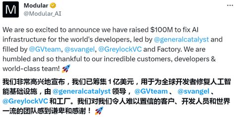 比python快35万倍的mojo融资7亿llvm之父不会威胁到python该恐惧的应该是clattnerchrismodular