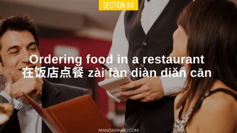 90 Basic Chinese Phrases To Start Speaking As A Beginner Mandarin Hq