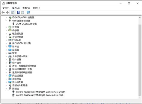 D I No Frames Received Depth Stream Start Failure Issue IntelRealSense