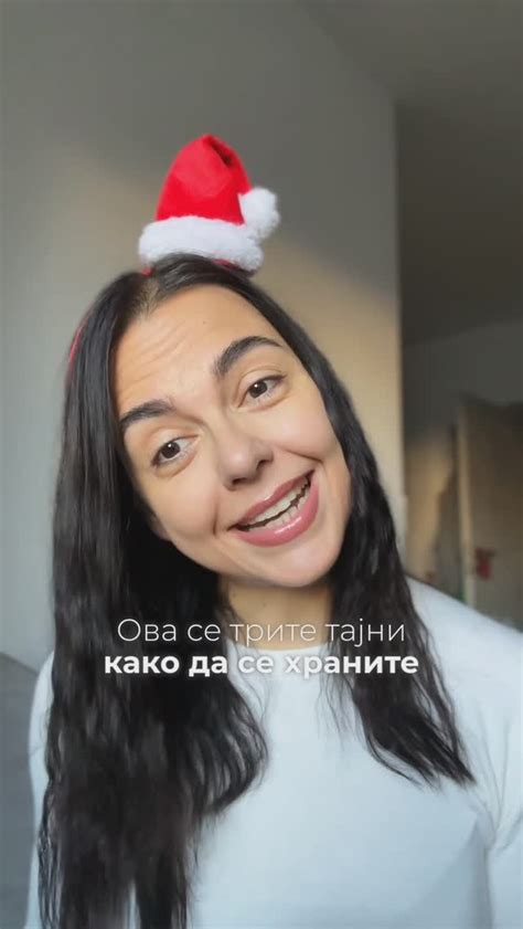 Viktorija Nutrition And Business Coach И двете верзии од нас постојат сега во овој момент 💯