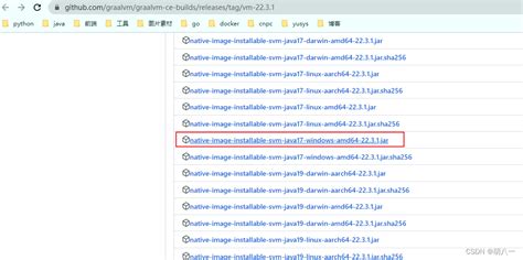 Windows 7 离线安装vs20219graalvm 打包java成可执行程序4490628离线安装包 Csdn博客 Windows 7 离线安装vs20219graalvm 打包java成可执行程序4490628离线安装包 Csdn博客