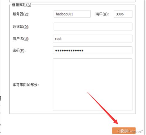 Tableau 连接mysql进行可视化tableau Windows Mysql Csdn博客 Tableau 连接mysql进行可视化tableau Windows Mysql Csdn博客