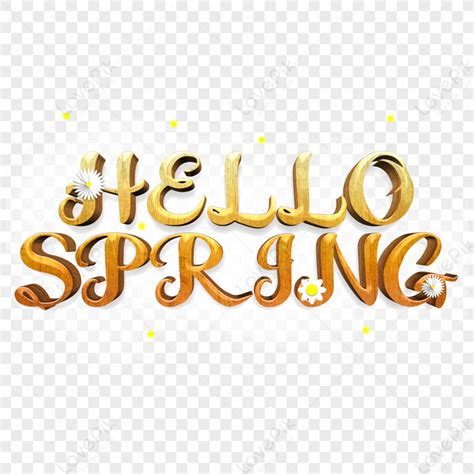 안녕하세요 봄 나무 일러스트 꽃 텍스트낭만적 인색깔 Png 일러스트 무료 다운로드 Lovepik