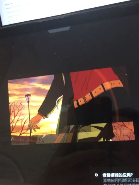 jump desktop rendering block by block jump desktop support