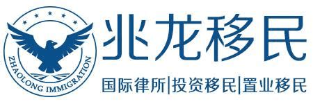 移民美国后这8件事让坏男人都变暖了word文档在线阅读与下载无忧文档