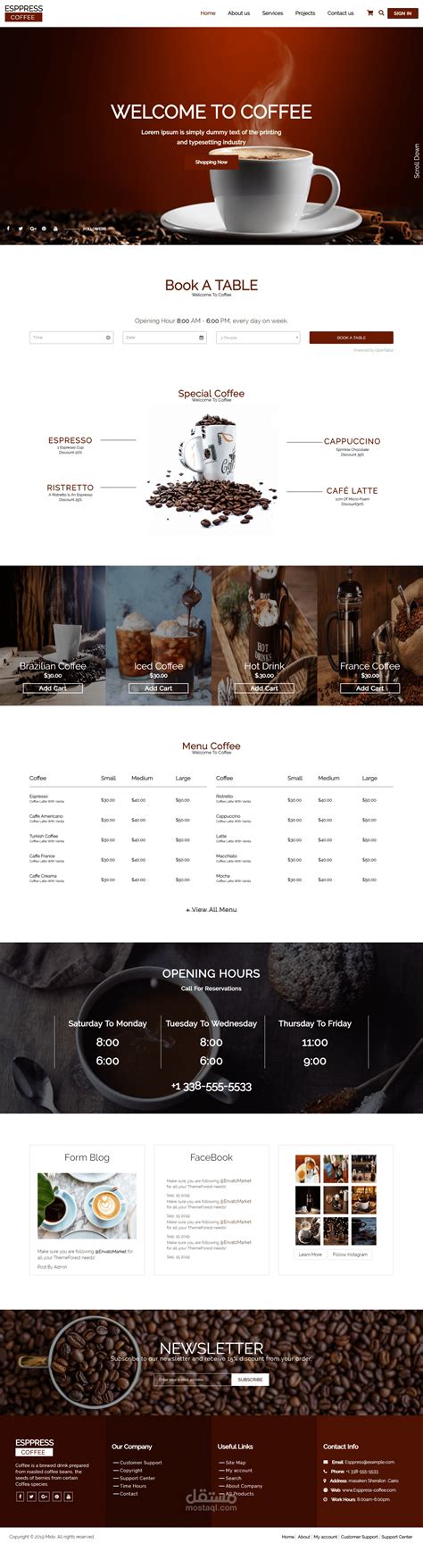انشاء تصميم احترافي بواسطه Html Css Js Jq مستقل