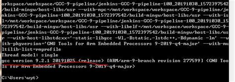 使用STM 标准库构建VSCode gcc openOCD开发STM 灰信网软件开发博客聚合