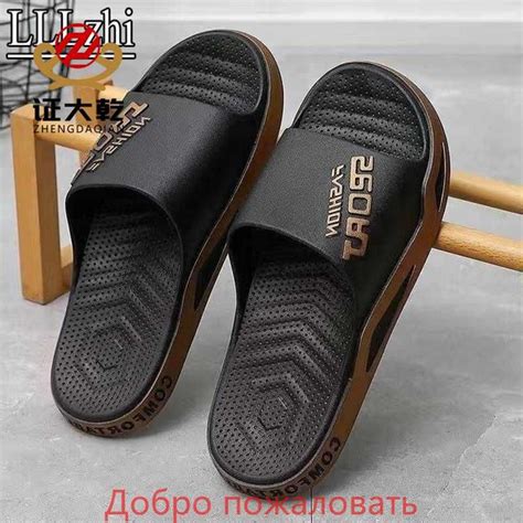 Шлепанцы Мужской Женский размер 43 44 Полиэстер с ПВХ покрытием