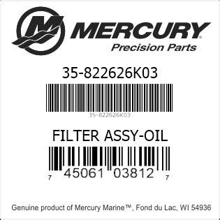 Genuine Mercury Marine parts, large inventory, fast shipping. Mercury ...