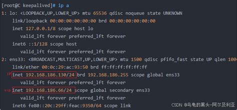 打造无敌高可用rabbitmq集群：haproxy与keepalived实战指南 csdn博客