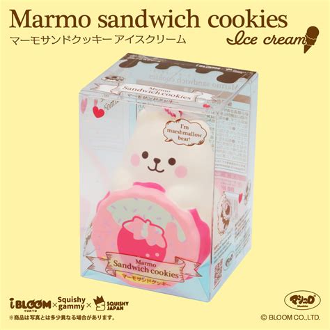 Ibloom X Squishy Gammy X Squishy Japan Marmo Sandwich Cookies Ice