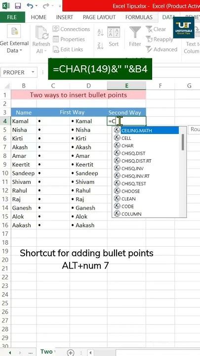 Excel Easy Tip🔥two Ways To Insert Bullet Points Shorts Short Viral