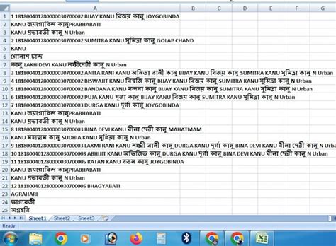 Do Data Entry Copy Paste Copy Paste Excel Data Entry By Helenasabbir