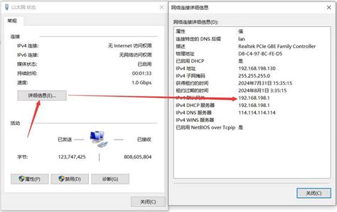 Mpw2 5g树莓派5 Pcie转wifi7 2 5g以太网eth Rj45扩展板rtl8125