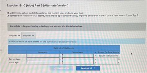 Solved Required Information Exercise 13 10 Algo Analyzing