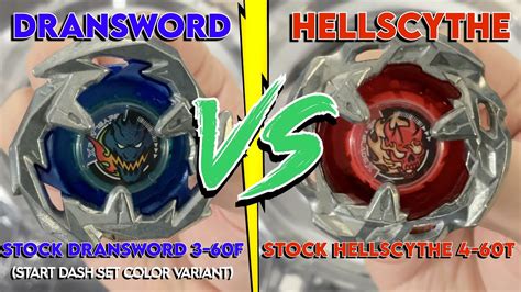 Dransword Vs Hellscythe 8 Round Battle Beyblade X Youtube
