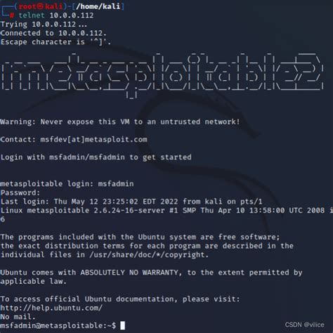 Metasploitable2 靶机详细漏洞介绍及通关 灰信网（软件开发博客聚合）