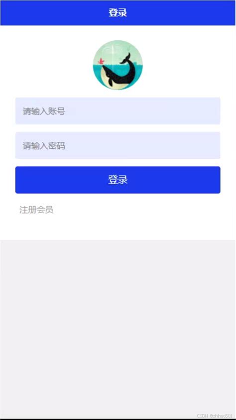 python flask框架的基于vue框架的私人健康顾问小程序小程序端视频8 开题 程序 论文 计算机毕业设计 csdn博客