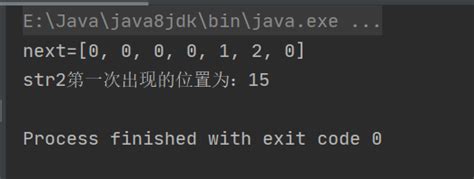 字符串匹配之暴力匹配及kmp算法java实现 Csdn博客 字符串匹配之暴力匹配及kmp算法java实现 Csdn博客